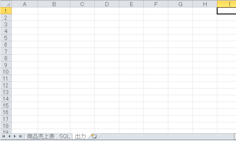 【VBAマクロ】VBAでSQL文を実行し、Excel表データを操作する方法（ADO使用）｜三条 / 事務系（VBAマクロ・業務改善）