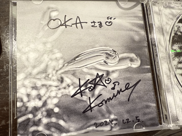 【アルバムレビュー】 Nine Tales / Zabadak｜oka