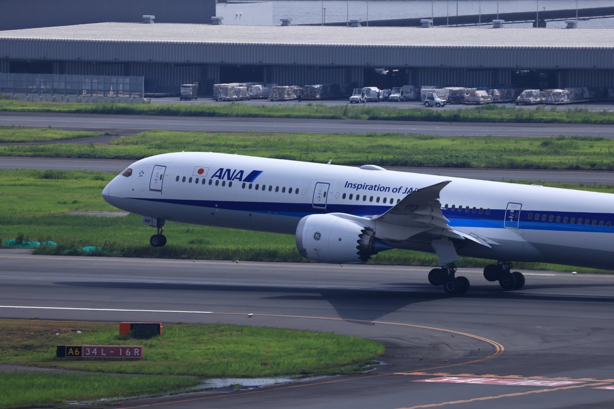 ドしろーとでもわかる飛行機の見分け方 ーBoeing787編ー｜nasujin