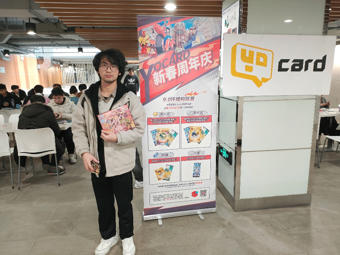 【イベントレポ―ト】Yocard新春ポケカ大会｜yoren_case