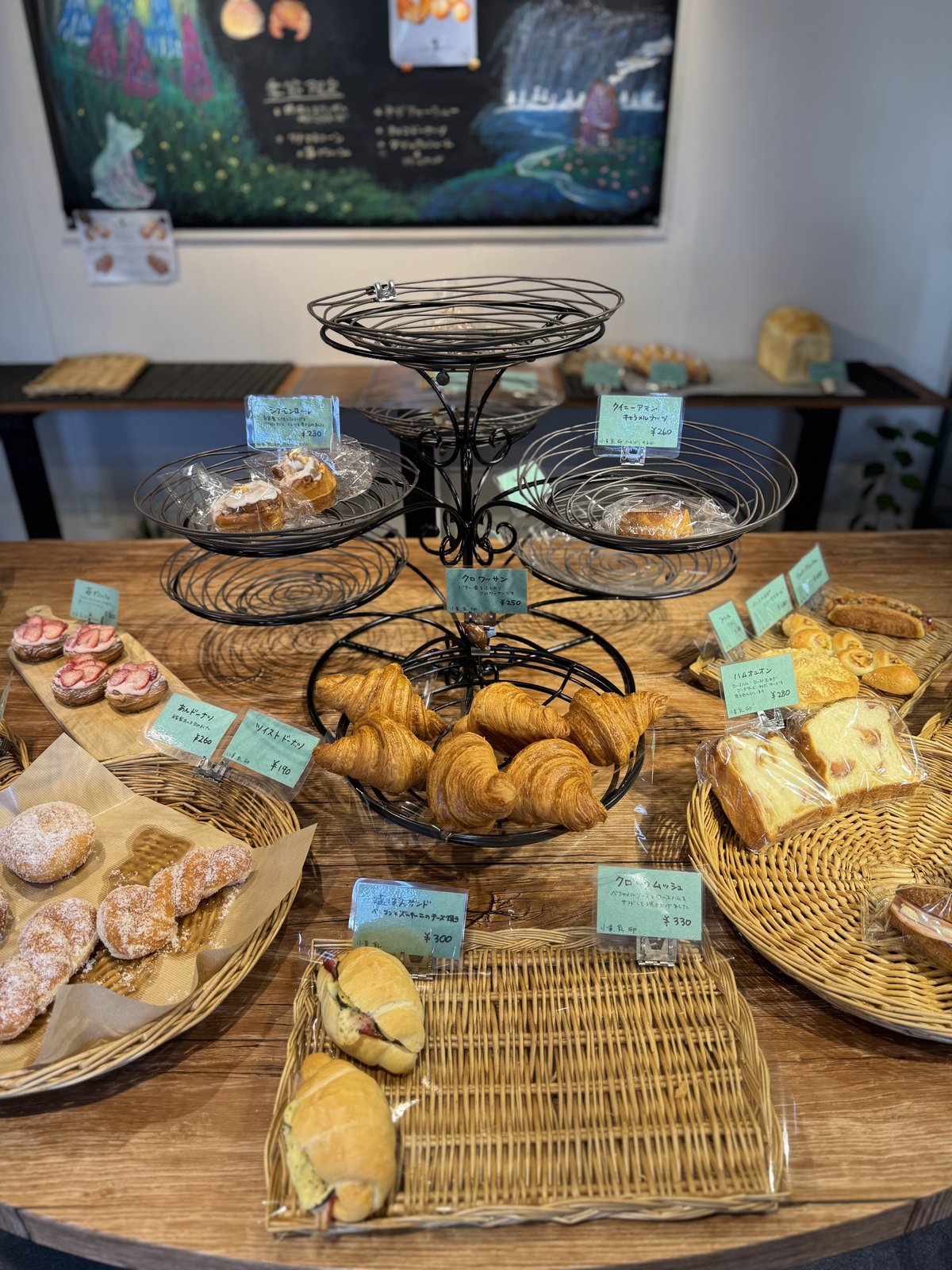 【MAGNET】YOKOHAMA Group Ride-2/16｜RAPPORT MAGNET