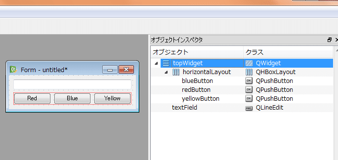 PySideのUIをCSSでアレンジしてみる｜DF TALK