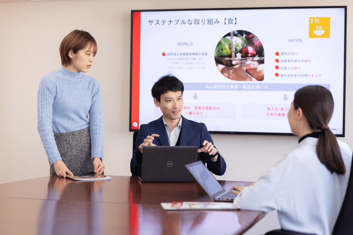 人事担当にインタビュー！面接から入社後研修まで、MARUYAMAが大切にする想いとは｜MARUYAMA Official