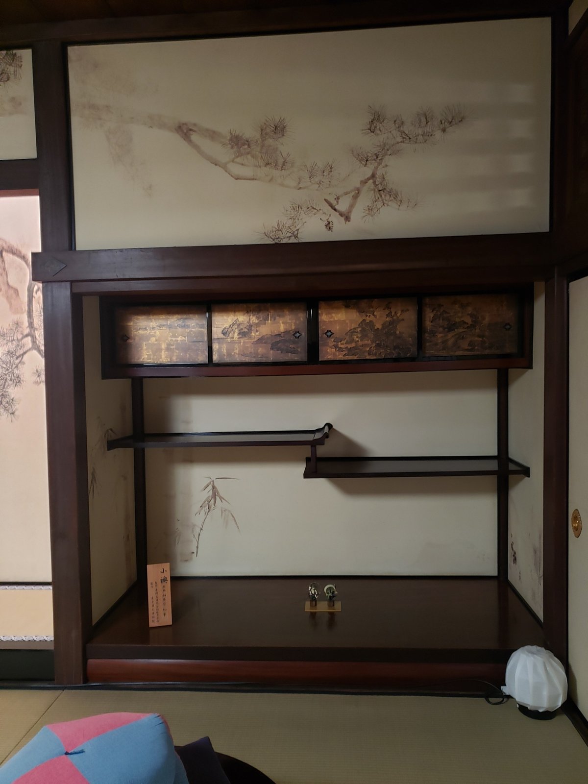 何気ない日常を大量の写真と共に｜YOSUKEOTSUKA 大塚陽介