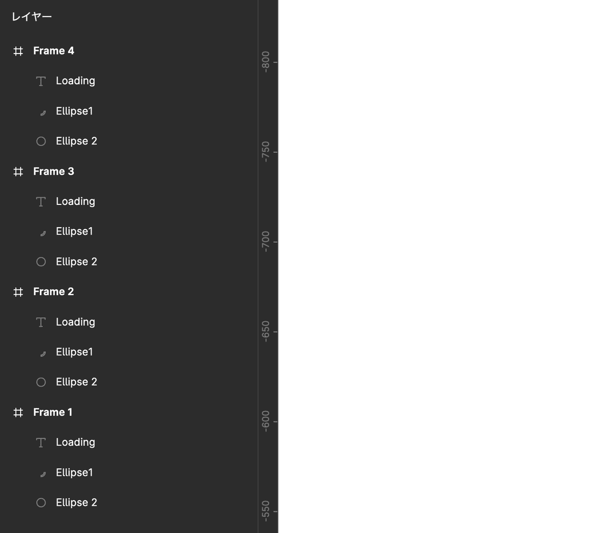 【Figma】ローディングアニメーションの作り方｜Hiro left