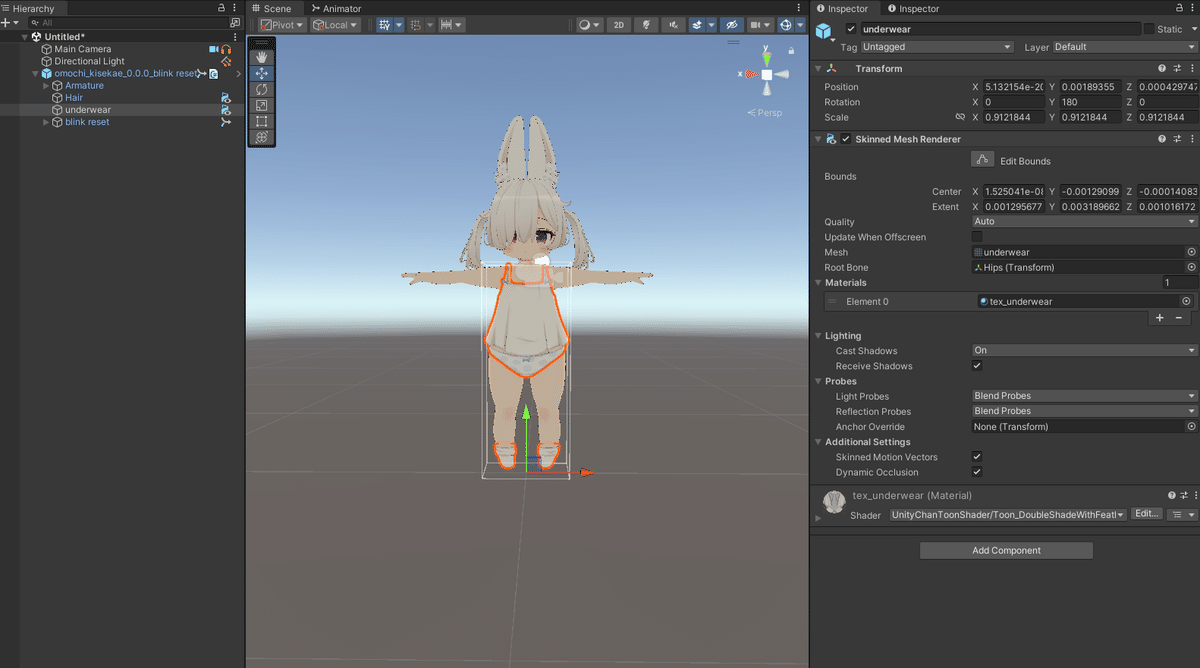 【VRChat】Avatar Optimizerを使って非破壊に衣装をパーツへ分解しよう #AAO｜₺ƾ₺ƾkesera2