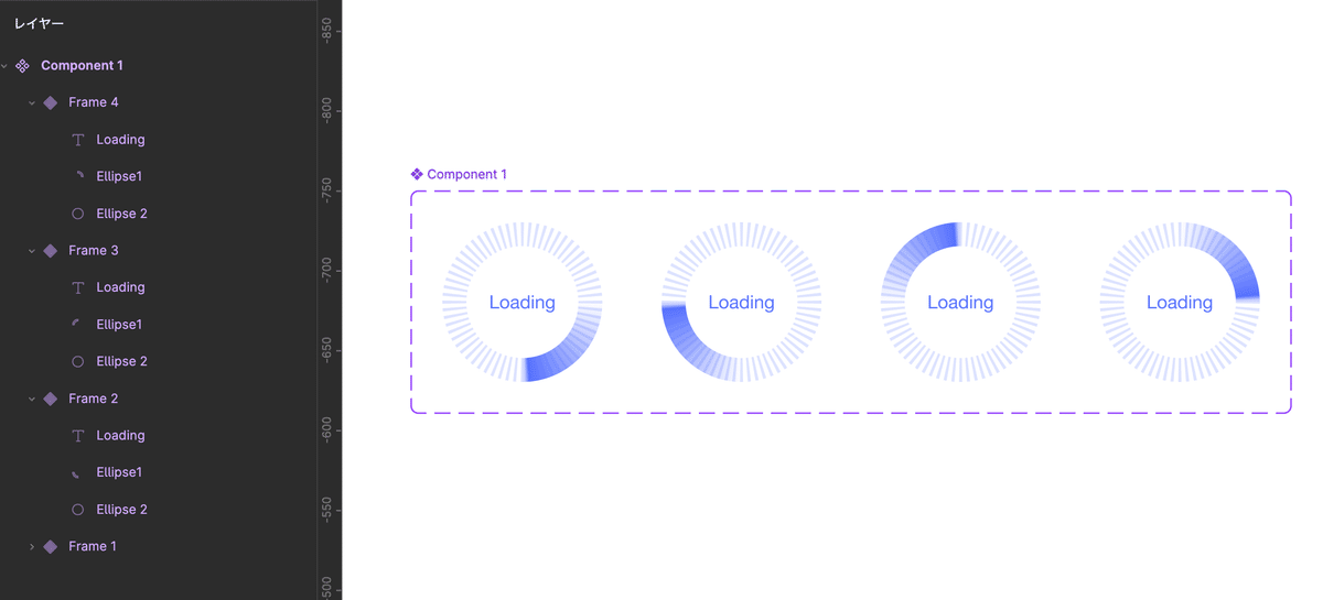 【Figma】ローディングアニメーションの作り方｜Hiro left