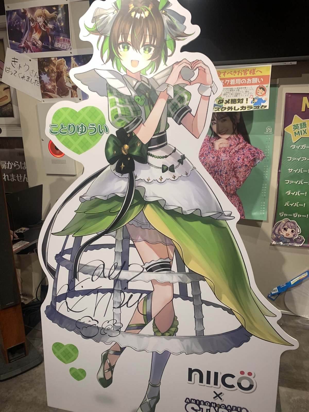 イベント振り返り③コラボカフェSTARS池袋｜niicoV