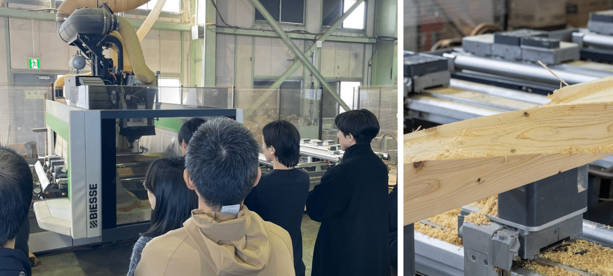 建築設計者・ゼネコン関係者必見！デジタルファブリケーションの最前線へ – EMARF工場見学会【レポート&お知らせ】｜VUILD株式会社