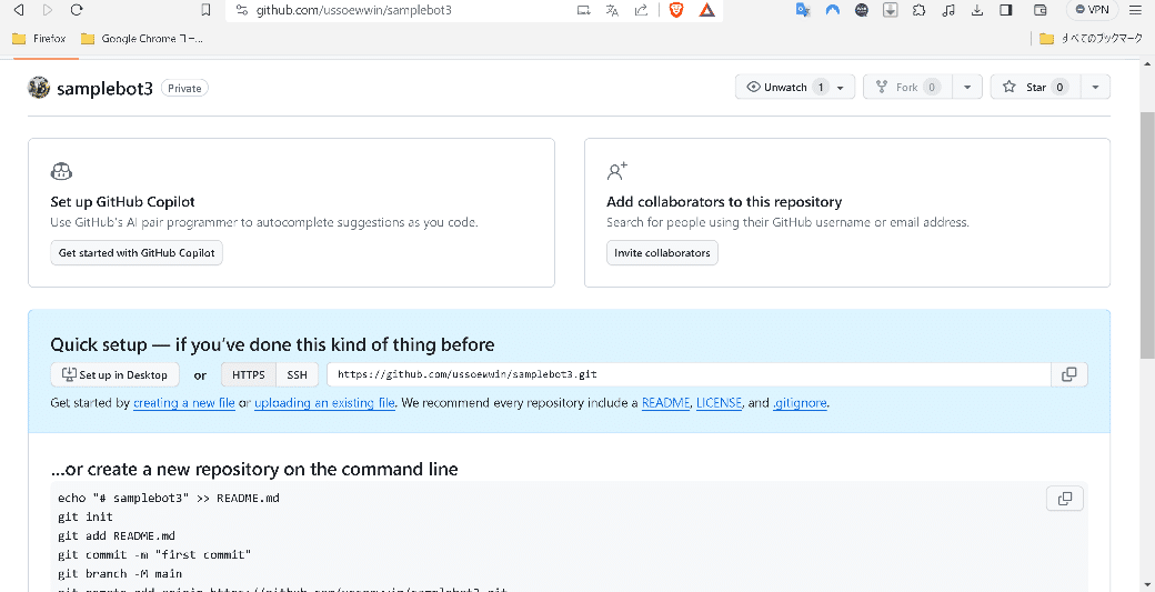 GitHub上に開発者環境を構築する方法｜GJL