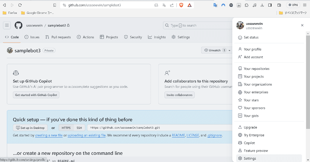 GitHub上に開発者環境を構築する方法｜GJL