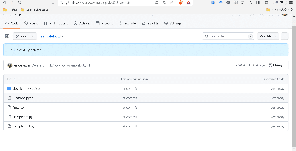 GitHub上に開発者環境を構築する方法｜GJL
