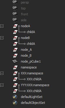 【Maya】 ls commandで検索する｜DF TALK
