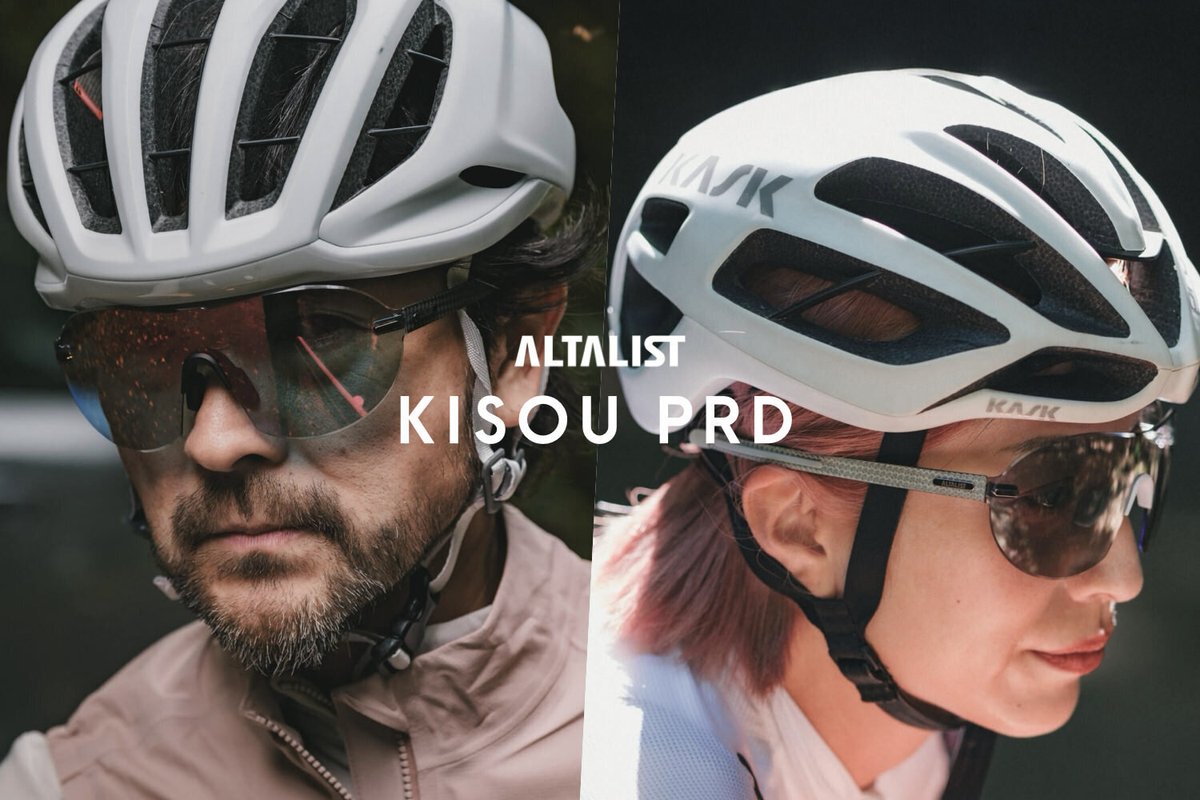 【NCD】CYCLE MODE RIDE OSAKA 2025出展のお知らせ｜NCD株式会社（証券コード：4783）IR･PR