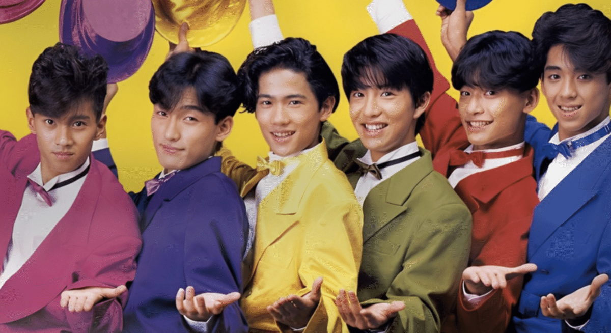 日本史上最大の成功を収めた国民的男性アイドルグループ『SMAP 日本史上最大の成功を収めた国民的男性アイドルグループ『SMAP