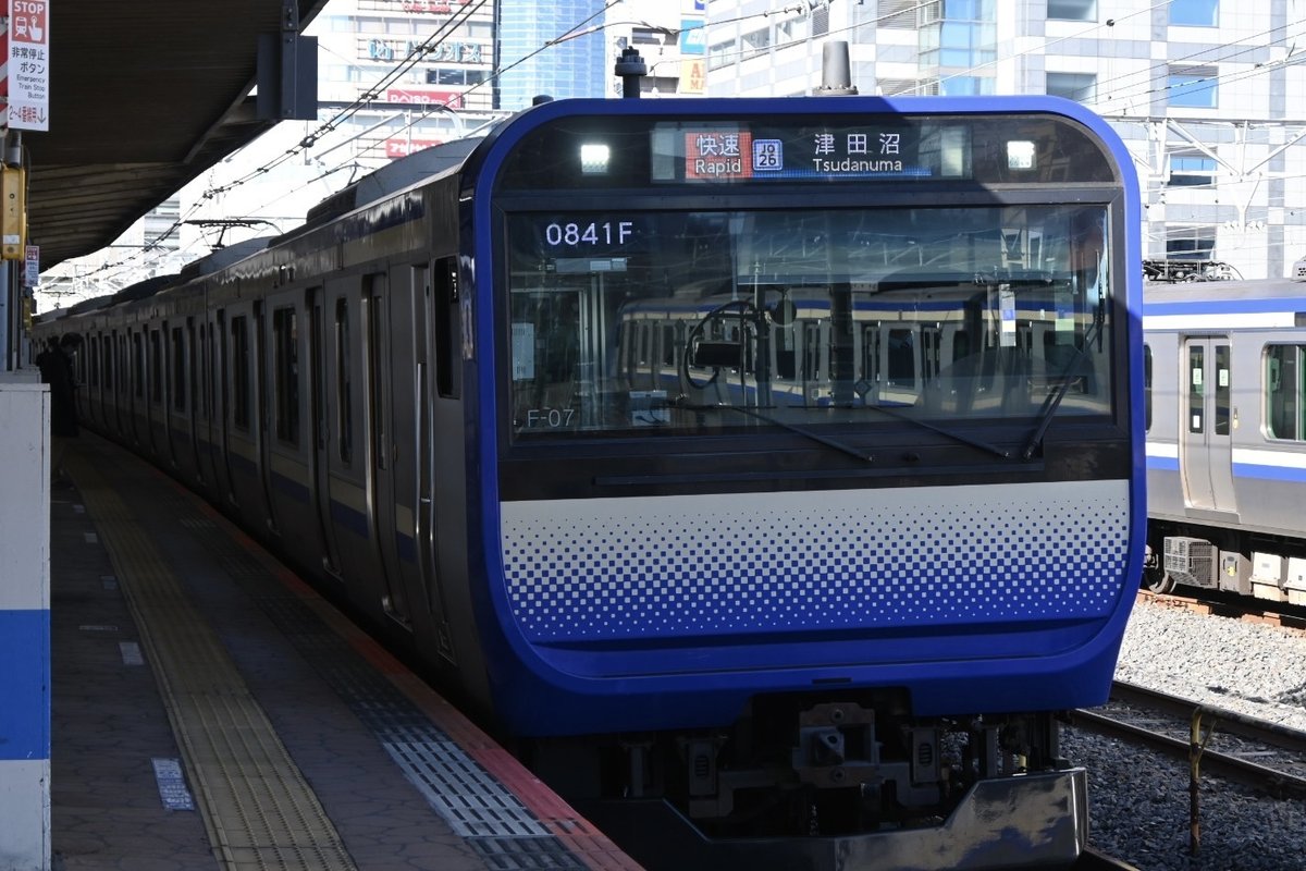 【廃車化】約30年の歴史に幕を閉じていくE217系｜湘南快速【鉄道系】