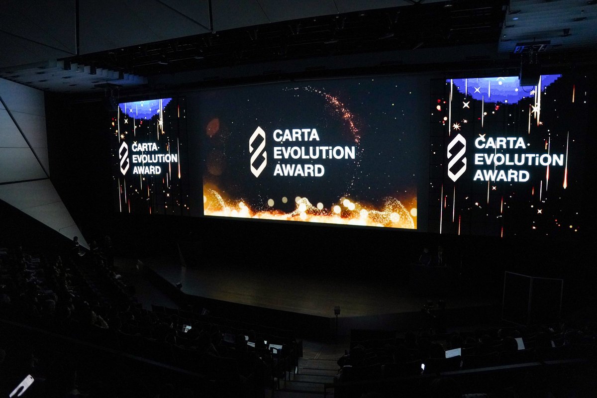 【CARTA EVOLUTiON AWARD 2024下半期をレポート！】〜2年目社員が運営に携わる理由とは？〜｜DIGITALIO編集部