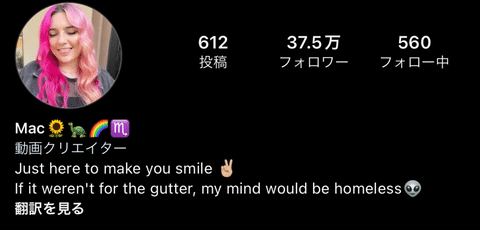 【超必見】大麻業界を盛り上げているインフルエンサー10選｜GEISHABRAND