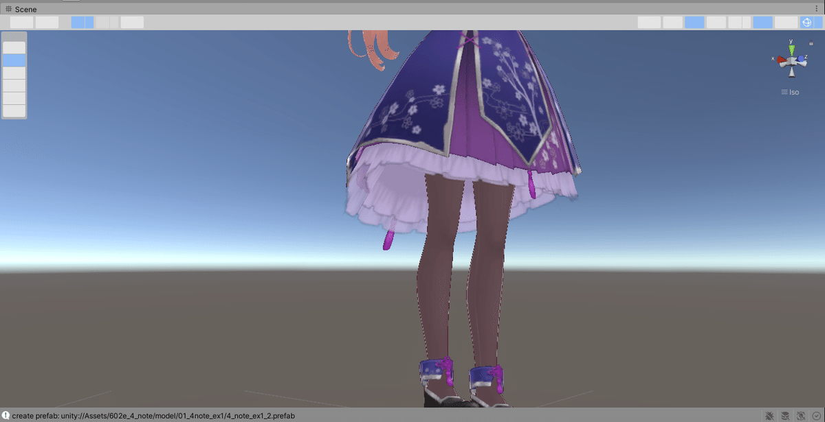 VRoidの衣装の一部を半透明にする話まとめ｜602e