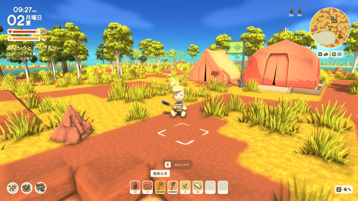 DINKUM日記（超超序盤ガイド2）｜Nyle