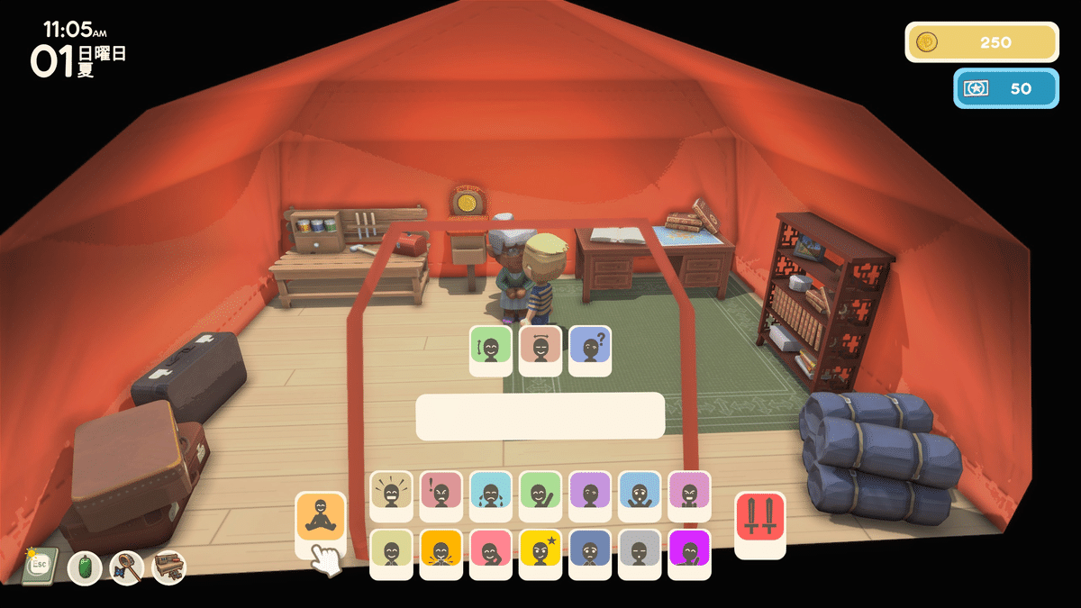 DINKUM日記（超超序盤ガイド2）｜Nyle