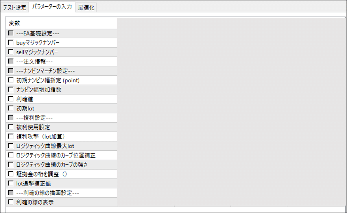 RIKI.EAに複利機能をつけて爆益型を作りました～近日販売予定～｜Riki_EA