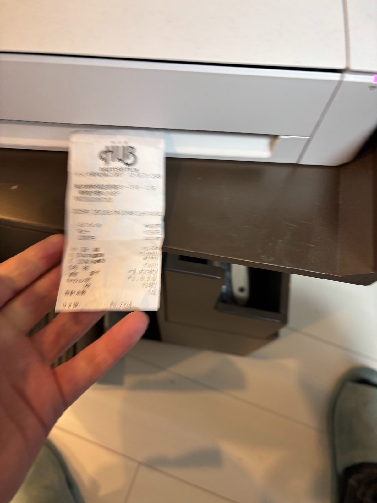 ADHDでも簡単にできる！家計簿アプリ「Dr. Wallet」を使って支出管理する方法｜千空@プロADHD | 僕はADHDに武器を配りたい