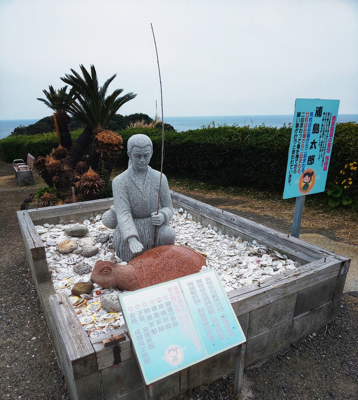 50代のおなご 鹿児島2泊3日のひとり旅｜A・RINCO