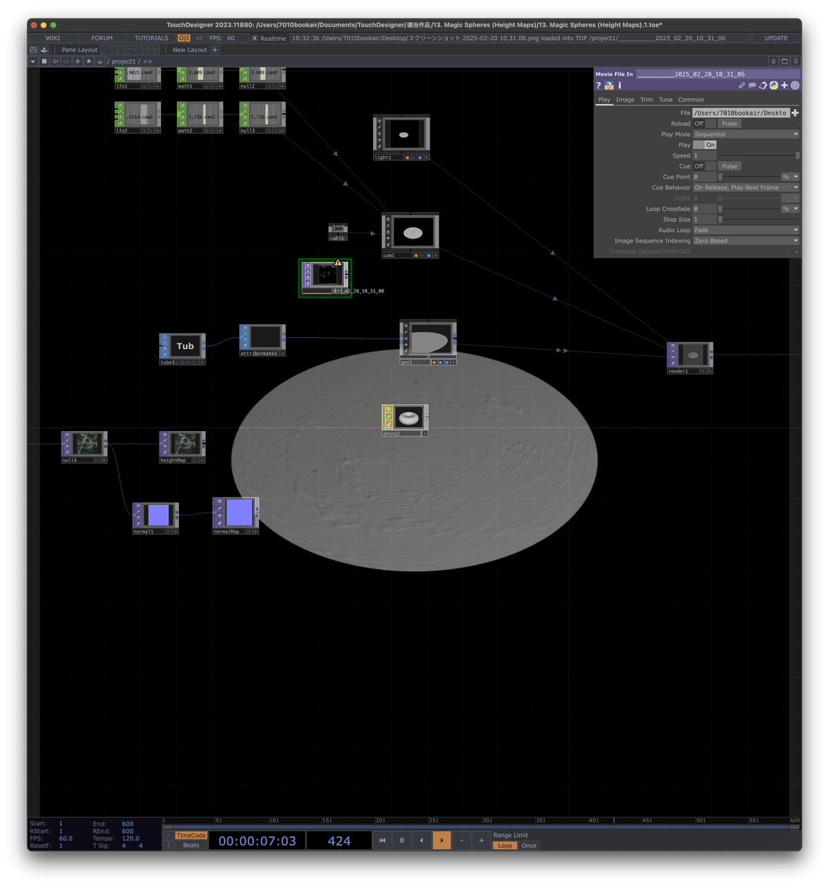 [TouchDesigner] Magic Spheres (Height Maps)｜7010