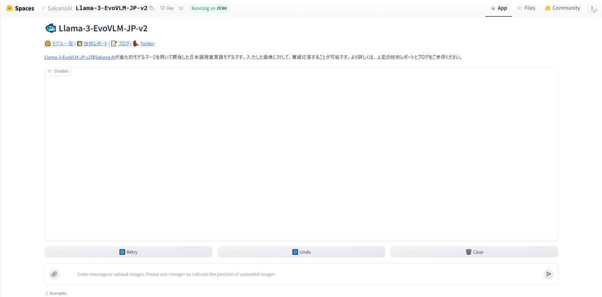 画像生成AIで画像の間違い探しをやってみた｜エンジニアブログ by DENKOSHA
