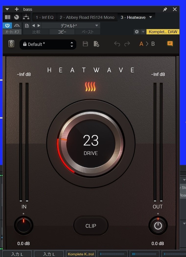 プラグイン攻略 Slate Digital Heatwave｜Lateral Lab.