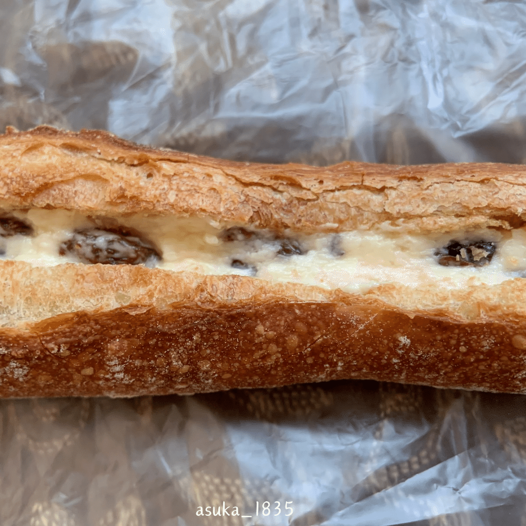 ＃7「ラムレーズンスティック」（La Boulangerie Kaseru・静岡県) レーズンサンド、バターサンド、ラムレーズン、それらに ...