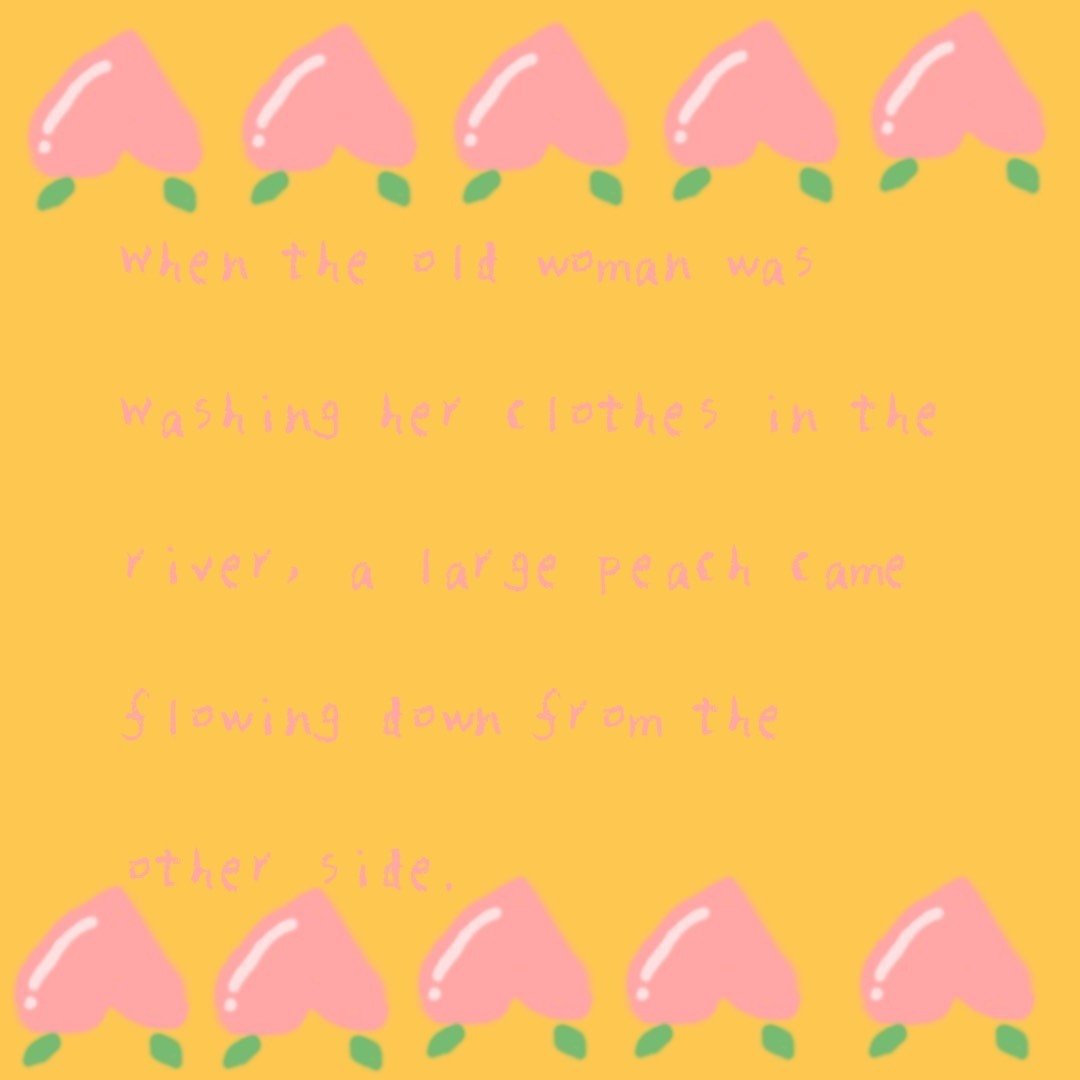 Momotaro♪｜めぐてぃん