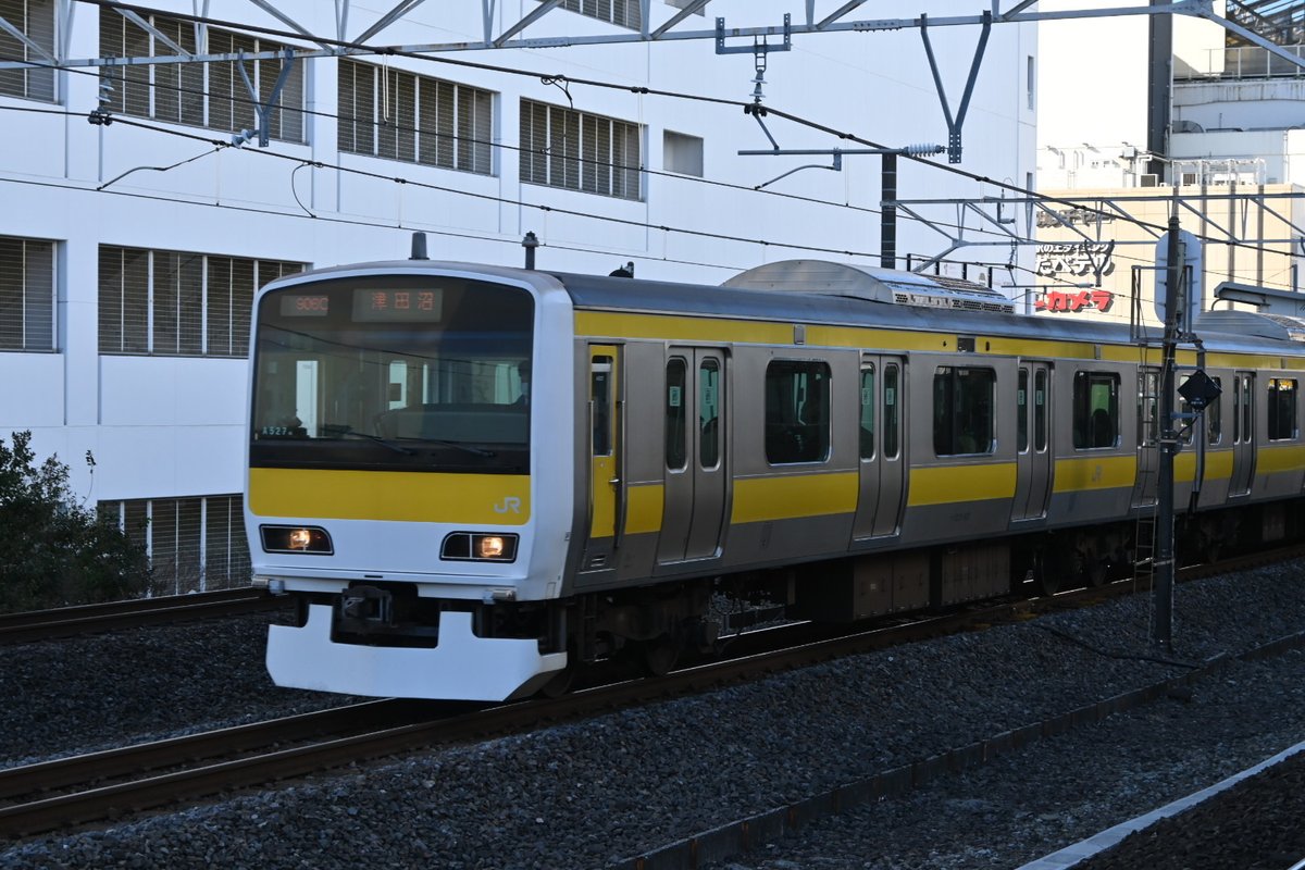【廃車化】約30年の歴史に幕を閉じていくE217系｜湘南快速【鉄道系】