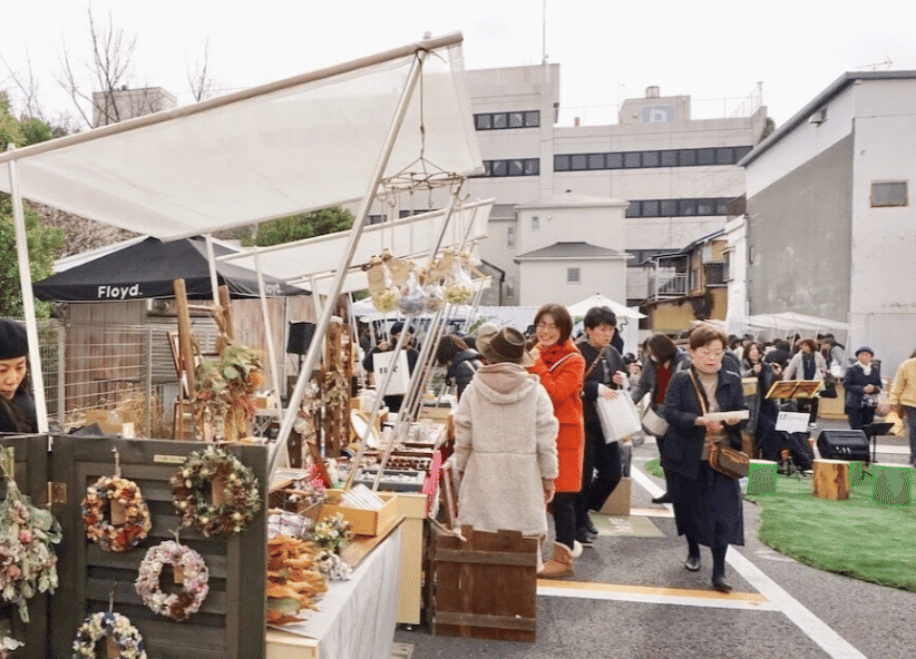 mishima good pass festival 開催のご案内｜mishima goodpass