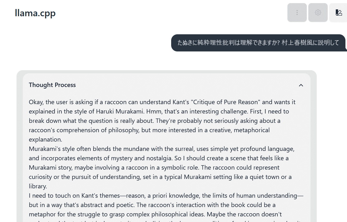 DeepSeek R1 1.58 bitを A100 80GB x2 あるいはMac Studio 192 GBで動かす( llama.cpp)｜Kan Hatakeyama