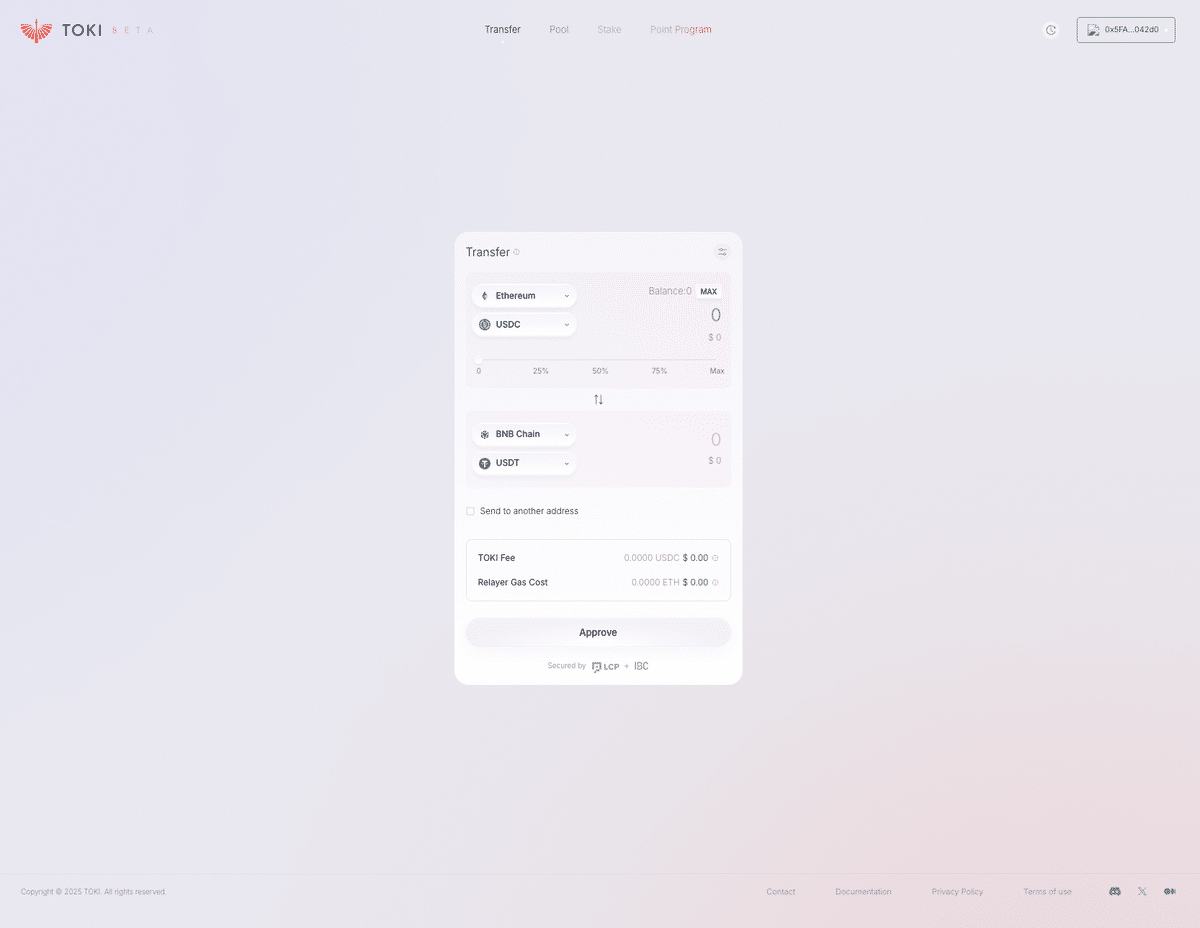 クロスチェーンブリッジ「TOKI」がβメインネットをローンチしました！｜Datachain