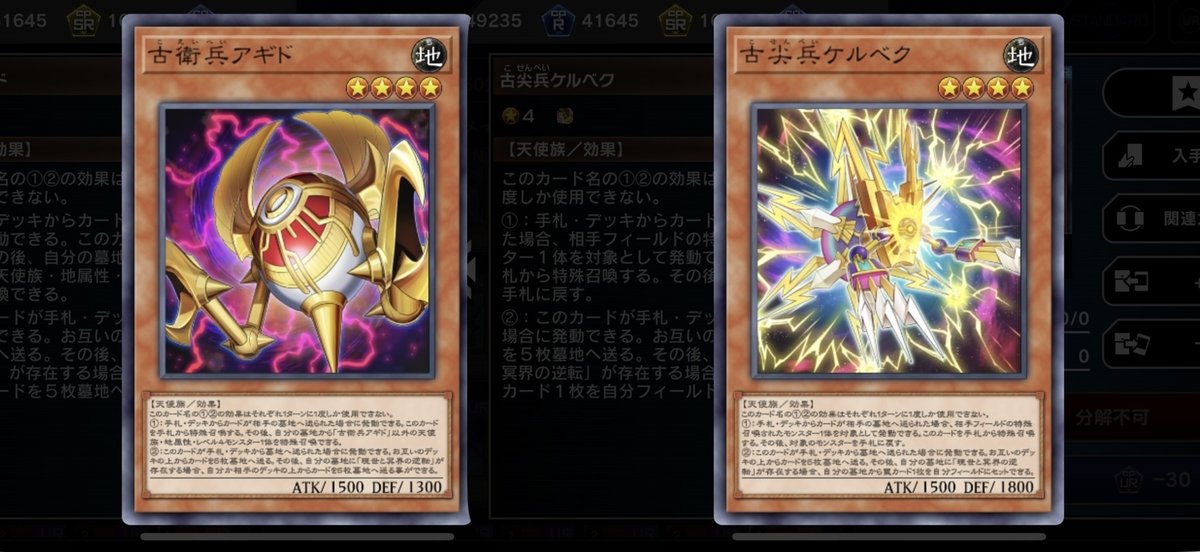 60GSのすすめ｜べぃびい