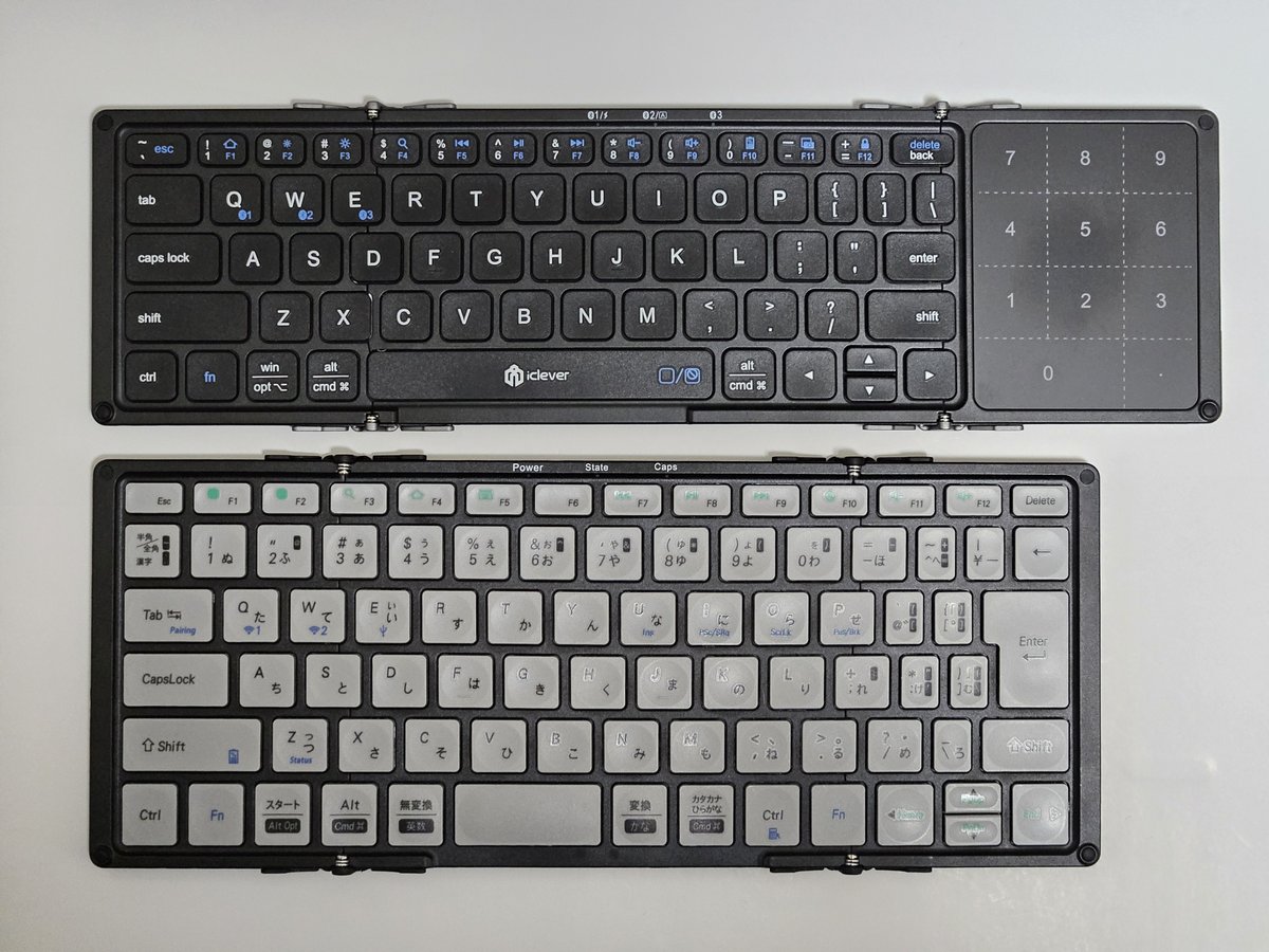【折りたたみ】iClever BK18を買いました｜神宮カミト