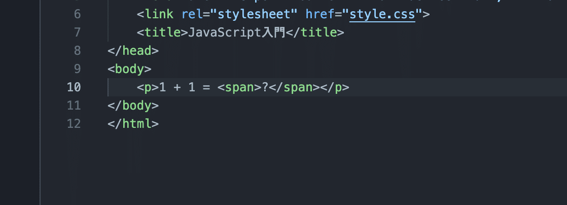 50代からのHTML / CSS / JavaScriptチャレンジ No.167 quelySelector｜mitchy