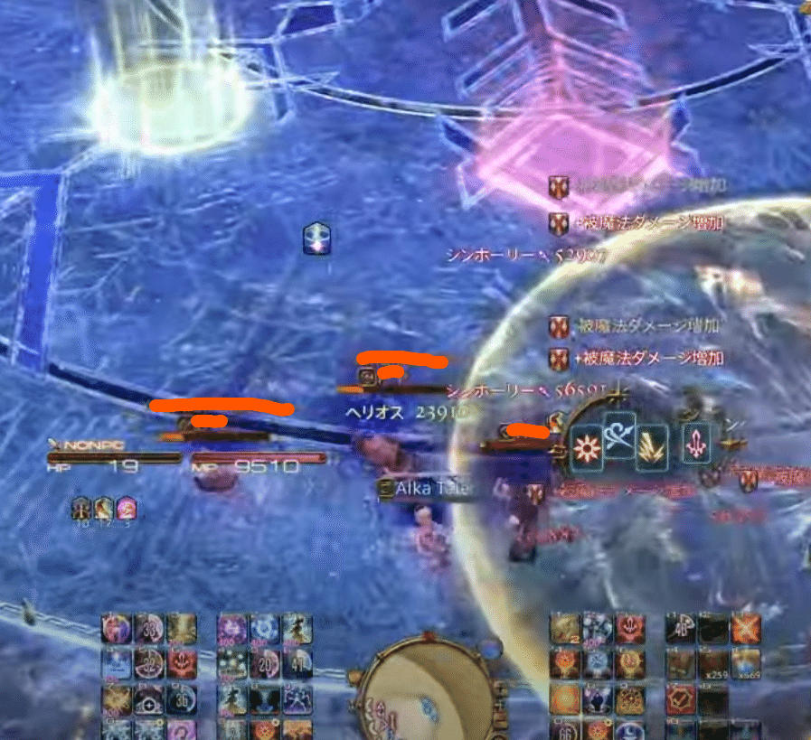 占星野良絶エデン日記 Day3（P1～P2）｜広瀬逸輝@FF14 賢者を目指す愚者