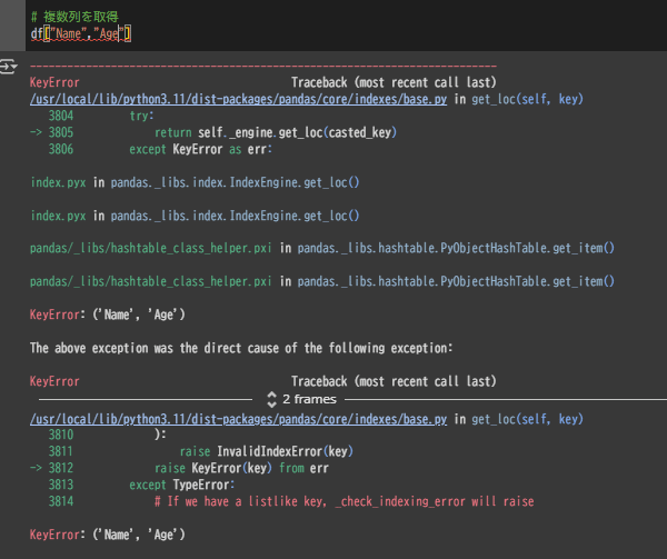 【kaggleでpythonを学ぶ：第7回】インデックス作成、選択、割り当てについて（Pandas：Indexing, Selecting & Assigning）｜python初心者
