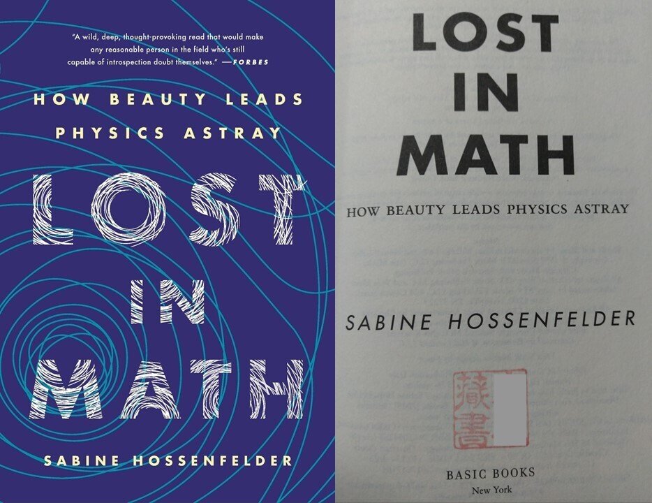LOST IN MATH (Sabine Hossenfelder)｜Ռոշանակ (Roshanak, 𐎼𐎧𐏁𐎴)
