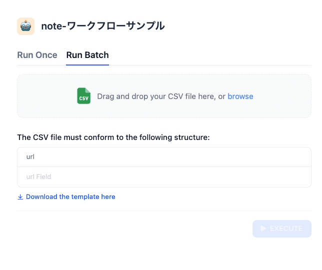 【Dify】5種類のアプリの使い分けガイド｜moz