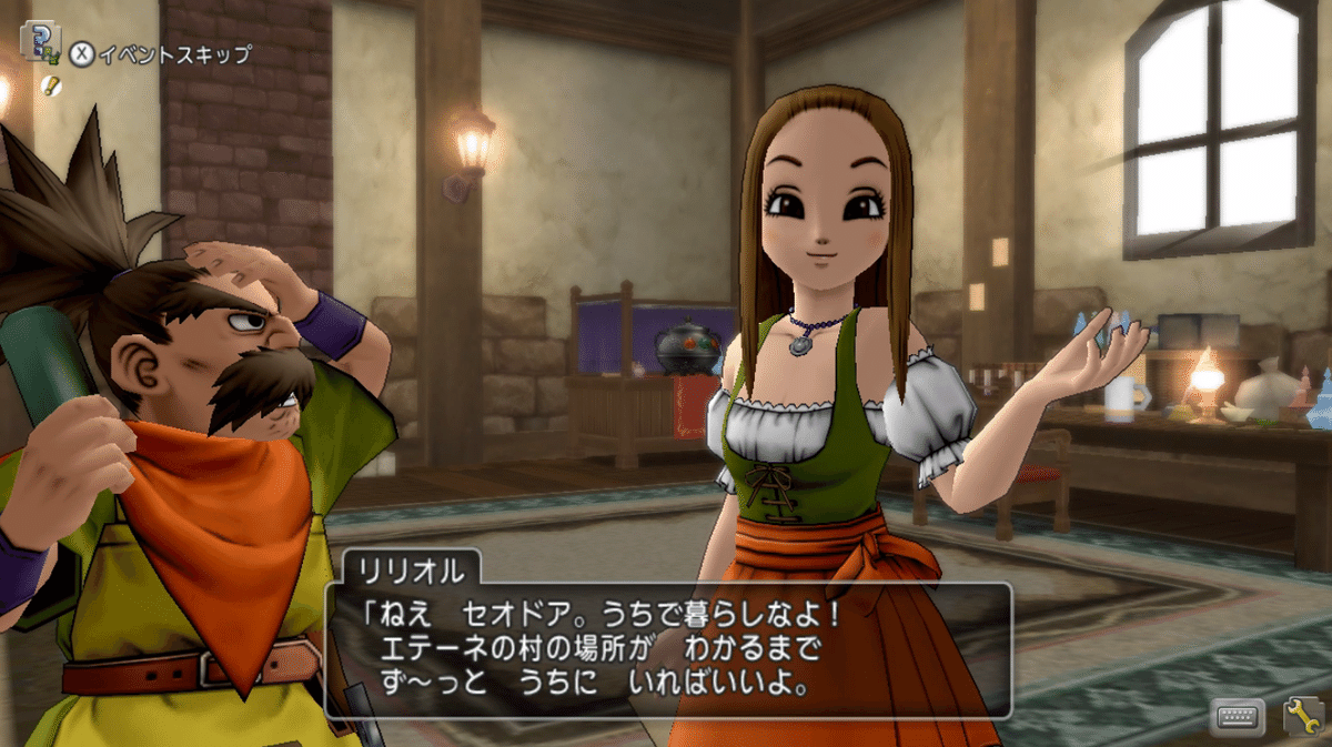 【DQX】兄弟姉妹の軌跡を辿る旅 さまよえる錬金術師編【ネタバレ注意】｜鷹