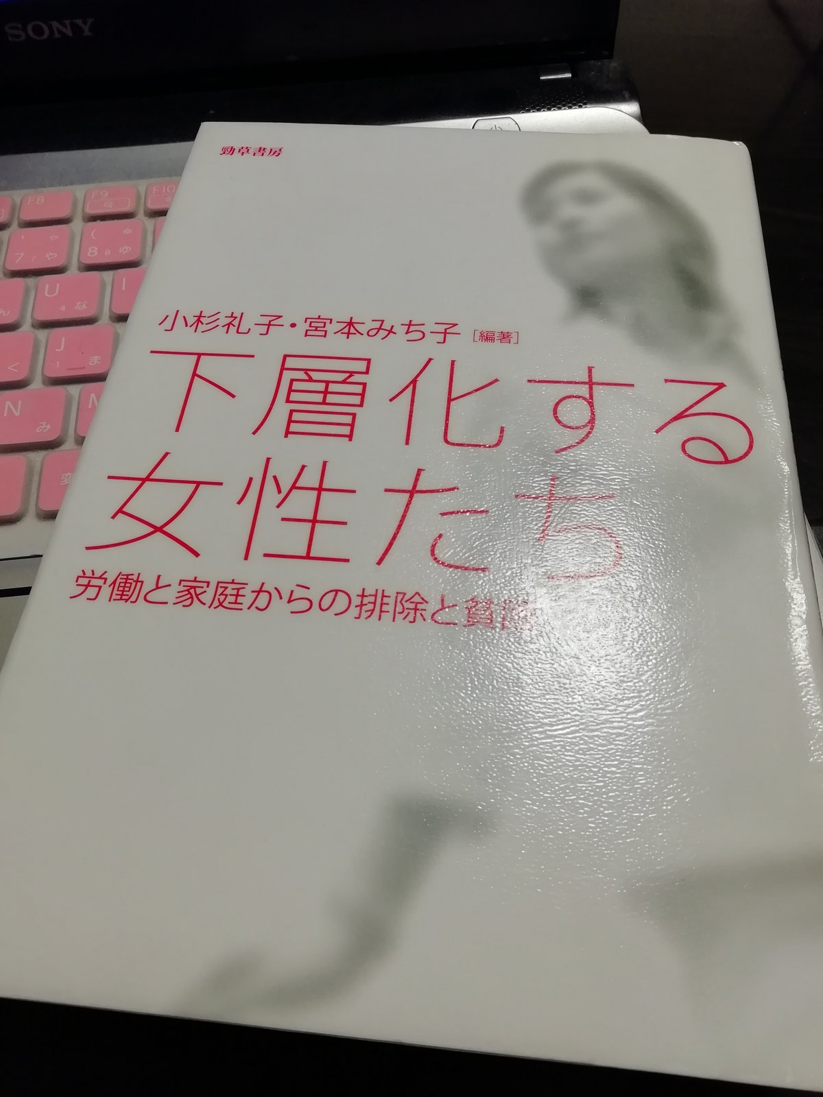 60年代どころか・・・。｜Elio Tanaka