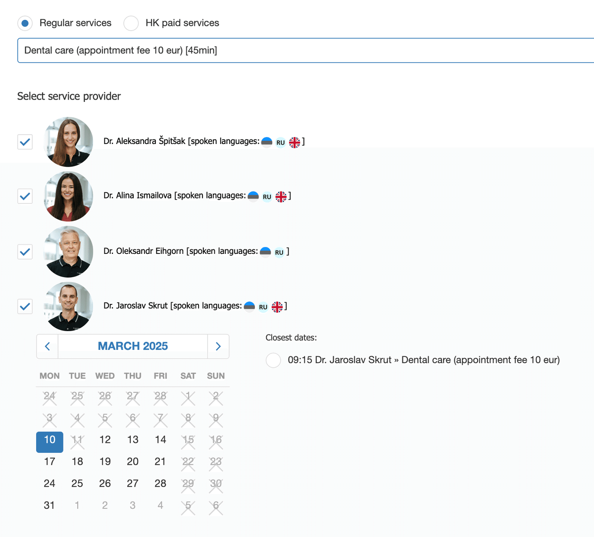 エストニアの歯医者さん体験記と、自分のハードウェアをケアすること｜エストニア日記 #6｜東郷 りん / Rin Togo