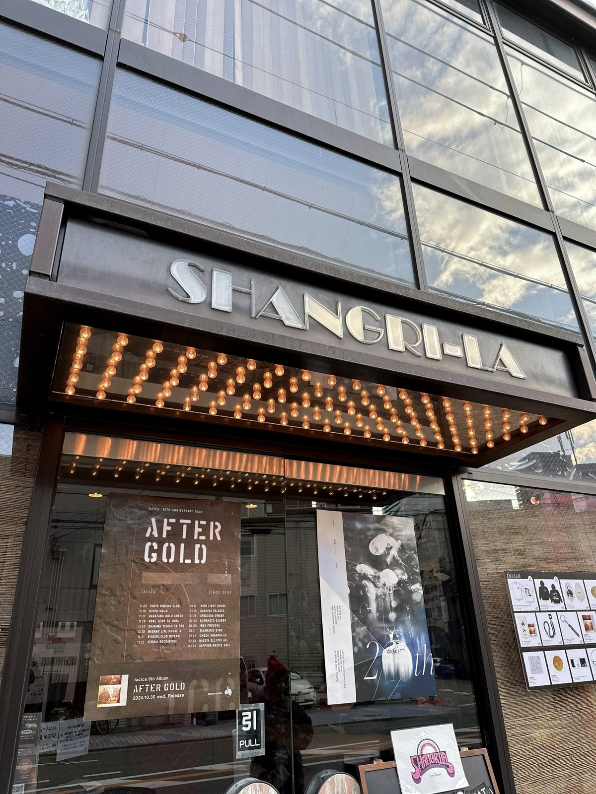 【ネ タ バ レ】【ライブメモ】tacica tour "AFTER GOLD" 2025.02.22 梅田Shangri-La｜snview