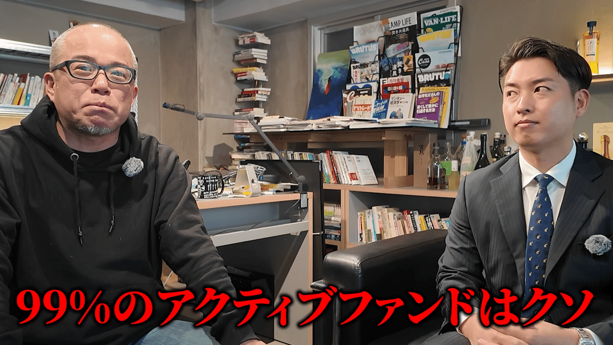 井村ファンドどうよ？運営のfundnoteに「運用哲学」をガッツリ聞きました。｜田端信太郎/Shintaro Tabata