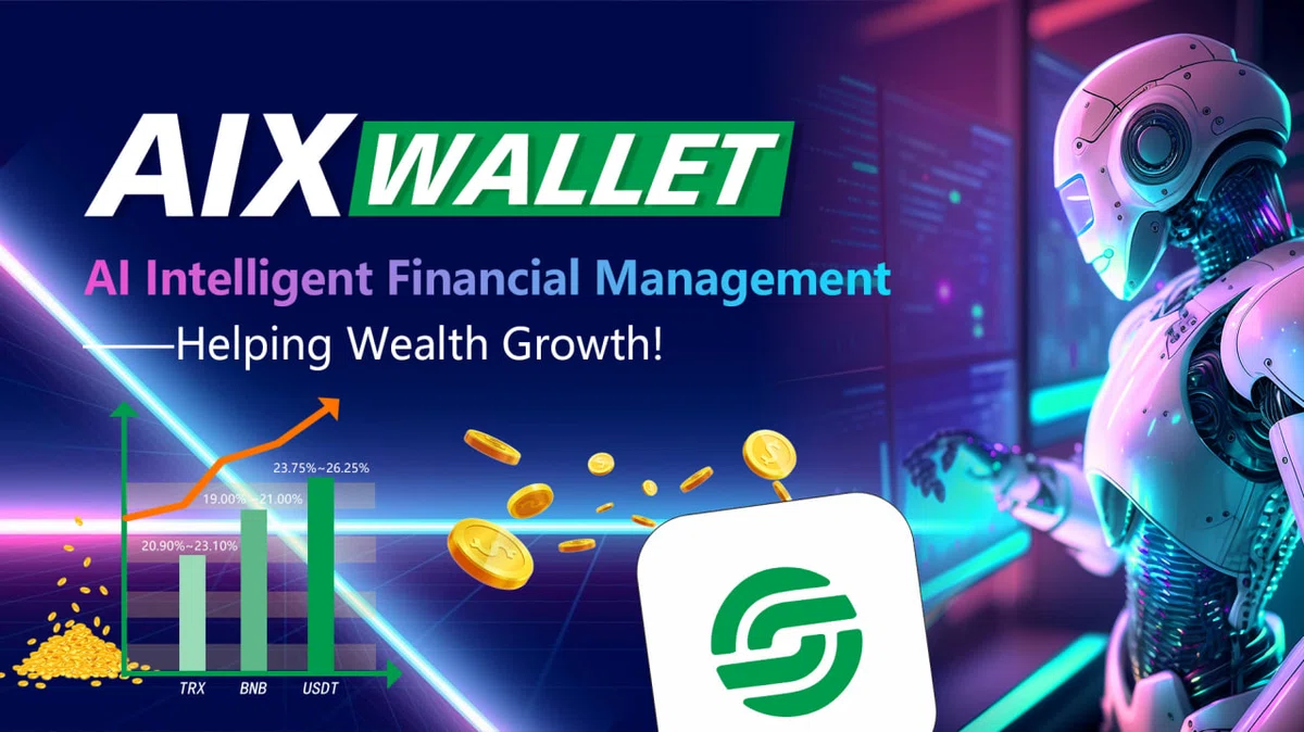 AIX Wallet：AIトレードで最適な投資チャンスをつかみ、資産を効率的に増やす｜クリプト浪人J